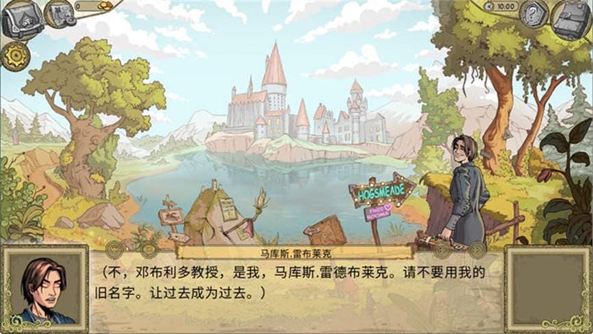 【欧SLG/2D/PC】赫敏:巫师教育(银版)【v1.46.1】 V2精翻汉化魔改MOD整合版_89游戏