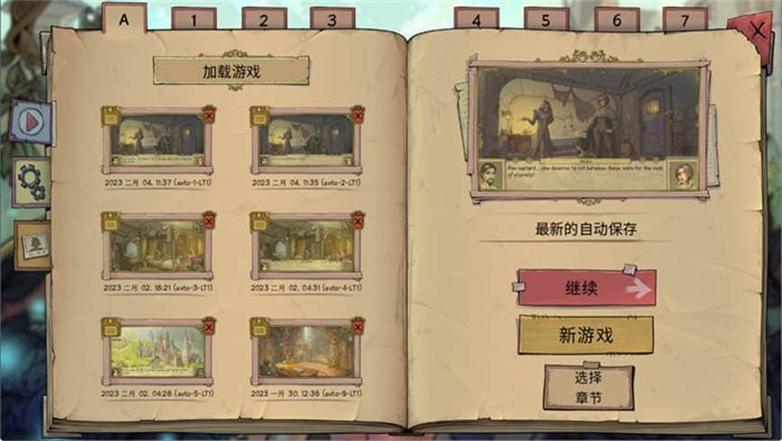 【欧SLG/2D/PC】赫敏:巫师教育(银版)【v1.46.1】 V2精翻汉化魔改MOD整合版_89游戏